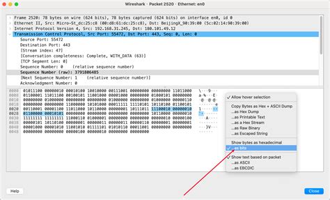 使用wireshark浅析tcp三次握手 tcp三次握手wireshark csdn博客