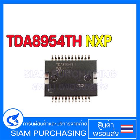 สนคานมมลคาคำสงซอสง เขาชมและซอสนคา คลกเลย