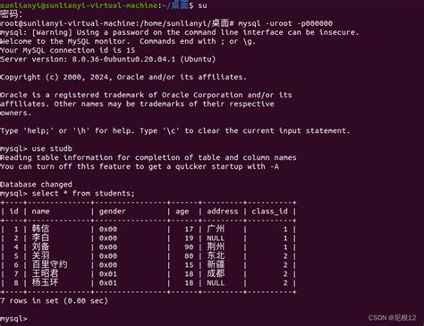 mysql的事务知识、视图、索引、存储过程、函数 事务 3、索引 4、视图 5、存储过程 csdn博客