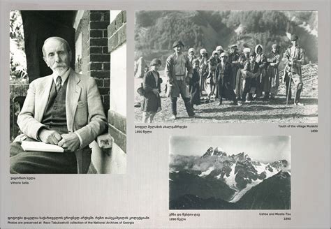 ეროვნული არქივის საგამოფენო პავილიონი Home Facebook