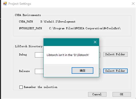 Issue Issue Mszhanyi VSIXTorch GitHub