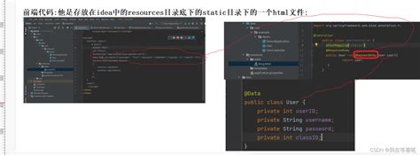 Springmvc处理json、表单、文件及cookie、session交互详解 Csdn博客