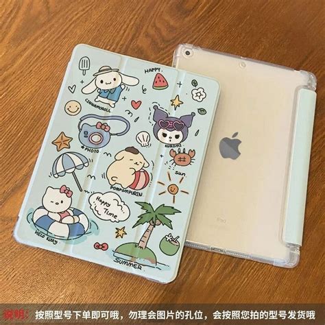 Ipad Air Cute Case