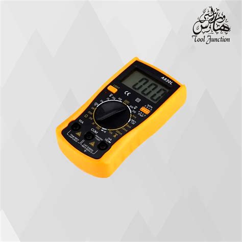 Digital Multimeters Variety House