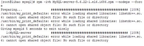 解决在centos上安装mysql出现 lib ld linux so 2 bad elf interpreter问题和缺少共享库