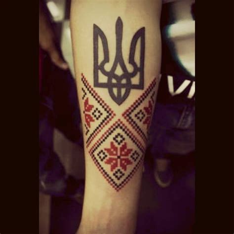 Ukrainian Coat Of Arms Tattoo At Sima Malbrough Blog