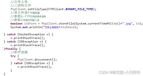 Ftp服务器对文件进行上传、下载ftp文件下载 Csdn博客