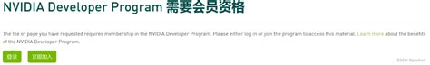 python语义分割与街景识别（2）：环境搭建 512 78匹配什么版本cuda csdn博客
