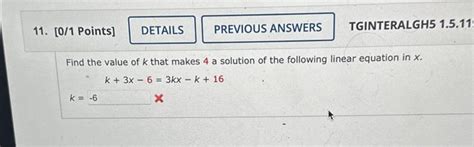 Solved Points DETAILS K PREVIOUS ANSWERS Chegg Com
