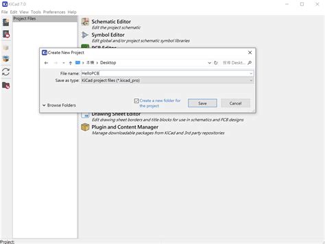 KiCad 7 X Tutorial Create A Project SaludPCB
