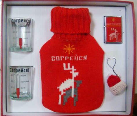 Необычные подарки