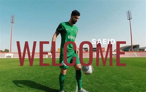 رسمی؛ سعید عزت اللهی به شباب الاهلی پیوست طرفداری