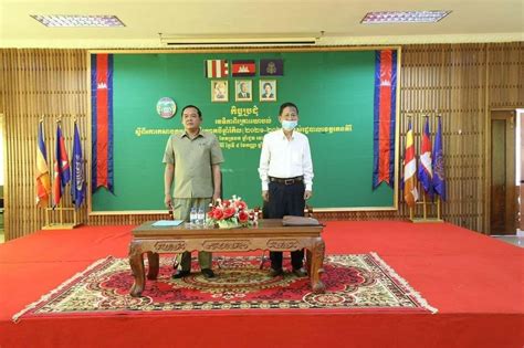ខេត្តរតនគិរី៖ ព្រឹក ថ្ងៃទី០៩ ខែកញ្ញា ឆ្នាំ២០២០ លោក សរ សាមី អនុប្រធានរតនាគារ