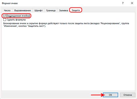 Как объединить рисунки в Excel Word и Excel помощь в работе с программами