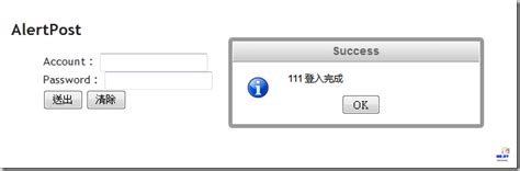 mrkt 的程式學習筆記 asp mvc 與 javascript alert