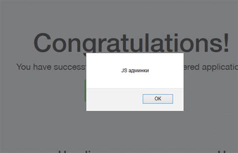 Yii2 Assets Подключение Js и Css из папки Web Часть 2