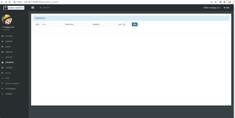 Python Django构建简易CMDB id iot 博客园