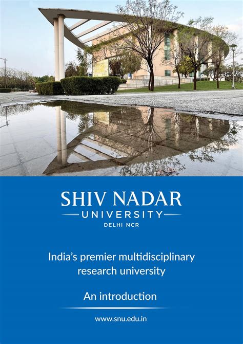 Shiv Nadar University An Introduction By Shiv Nadar University Delhi