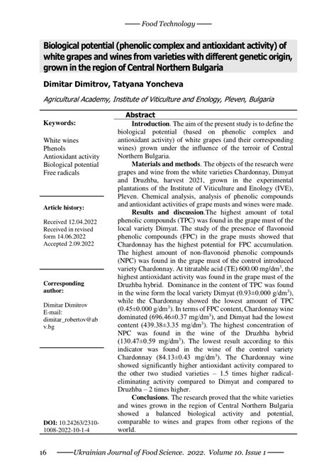 Pdf Biological Potential Phenolic Complex And Antioxidant Activity