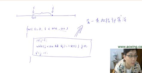 Acwing771 字符串中最长的连续出现的字符叽里呱啦字符串 Csdn博客
