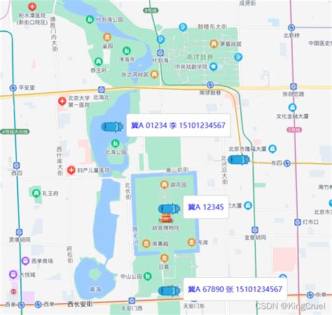 百度地图 覆盖物 bmapgl icon csdn博客