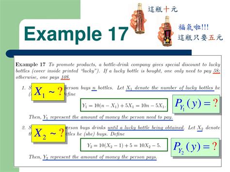 Ppt Chapter 3 2 Discrete Random Variables Powerpoint Presentation