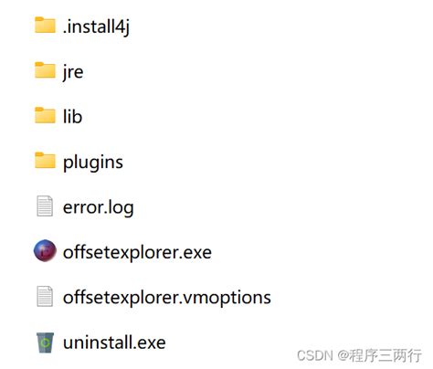 kafka tool下载安装和使用 kafkatool csdn博客