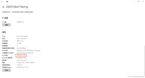 手机电脑scoket通信 手机软件 app inventor 服务端程序python app inventor的创建tcp服务器插件 csdn博客