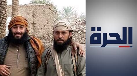 بعد عملية استخباراتية معقدة السلطات العراقية تعلن مقتل نائب زعيم