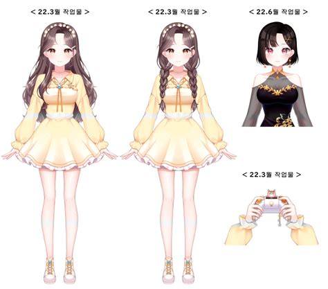 Live2d 일러스트 Vtuber 린아 Rina Crepe