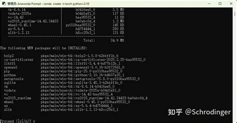 安装Cuda和cudnn以及Pytorch的GPU版本 知乎