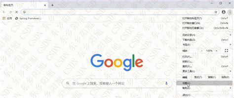 Intellij Idea启动tomcat后访问html页面解决中文乱码idea 浏览器访问项目乱码 Csdn博客