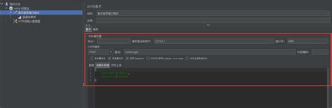 redis lua脚本基于计数器算法的限流 redis限流lua脚本 csdn博客