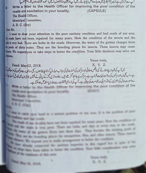 Solution Write A Letter Of The Health Officer For Improving The Poor