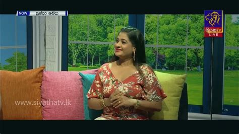 කාන්තා ළමා කටයුතු හා සමාජ සවිබලගැන්වීම් අමාත්‍යාංශයේ කාර්යන් Youtube