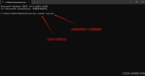 创建vue项目并下载axios和element引入简单教程 保姆级vue 下载axios Csdn博客