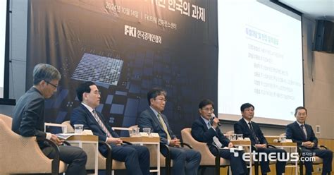 뉴스해설 반도체 삼성전자만의 위기 아니다