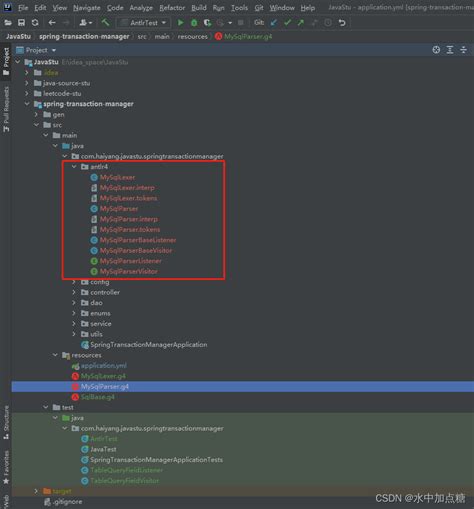使用antlr快速解析sqlantlr解析sql Csdn博客