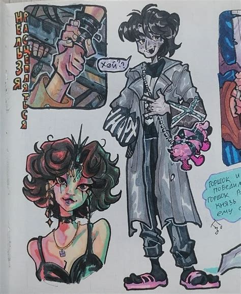 скетчи по сериалу король и шут 2 Король Милые рисунки Графические узоры