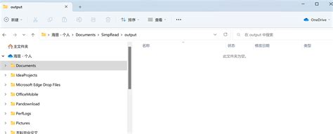 配置自动化失败 · Issue 5388 · Kenshinsimpread · Github
