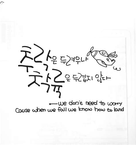 Bts Community Post Armyborahaebtsonweverse 흩날리던 먼지같던 내가 방탄이란 은하수에 별이 된 순간 나는 아미라는 이름을 가졌고