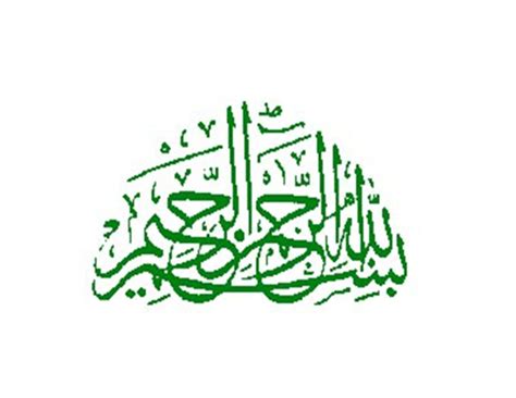 Pdf Dengue Clinical Management