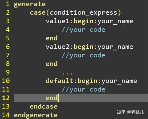 Verilog编程generate forgenerate ifgenerate case的用法 知乎