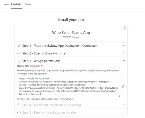Teams App Deployment Skybow Portal