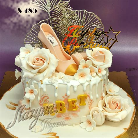 Празнични торти за рожден ден и юбилей • Laguna Сладкарници Лагуна