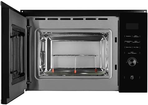 Печь микроволновая встраиваемая Kuppersberg HMW 650 BL