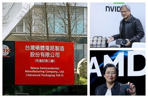 Ai 수요 급증에 Tsmc 첨단 반도체 패키징 공장 설립 대만은 지금 나우뉴스
