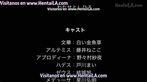 Raikou Shinki Igis Magia Ep2