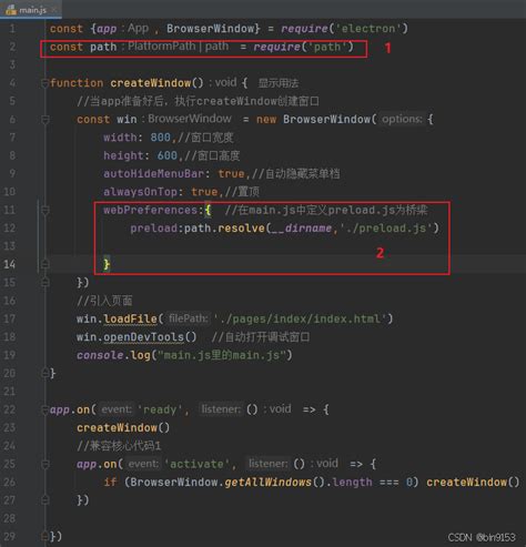 禹神：一小时快速上手electron，前端electron开发教程，笔记。一篇文章入门electron 技术栈