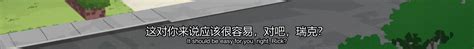 mpv 播放器整合包 mpv easy 知乎